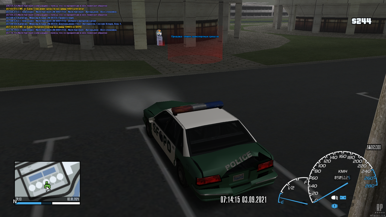 mta screen 2021 09 03 07 13 44 — Postimages