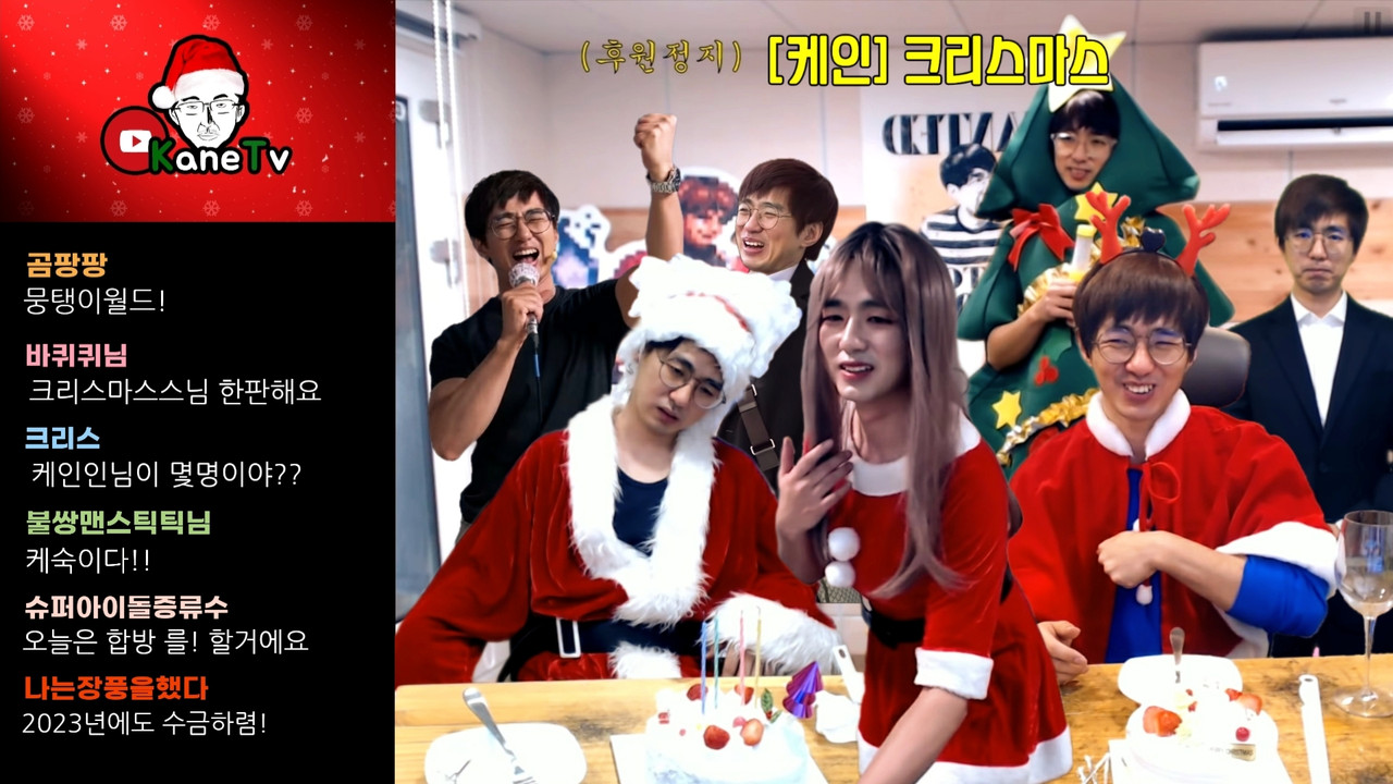 20221201 232016 409 — Postimages