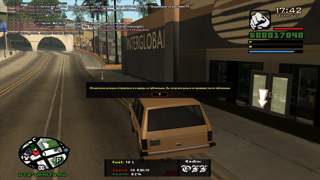 1 (370) — Postimages