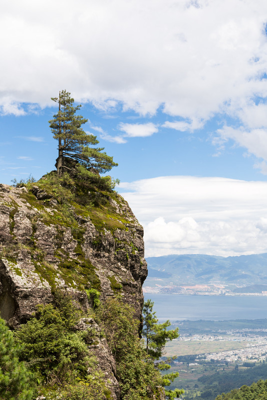 IMG 1342 Dali Cangshan Mountain — Postimages