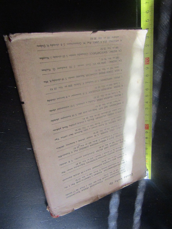 IMG 7550 — Postimages