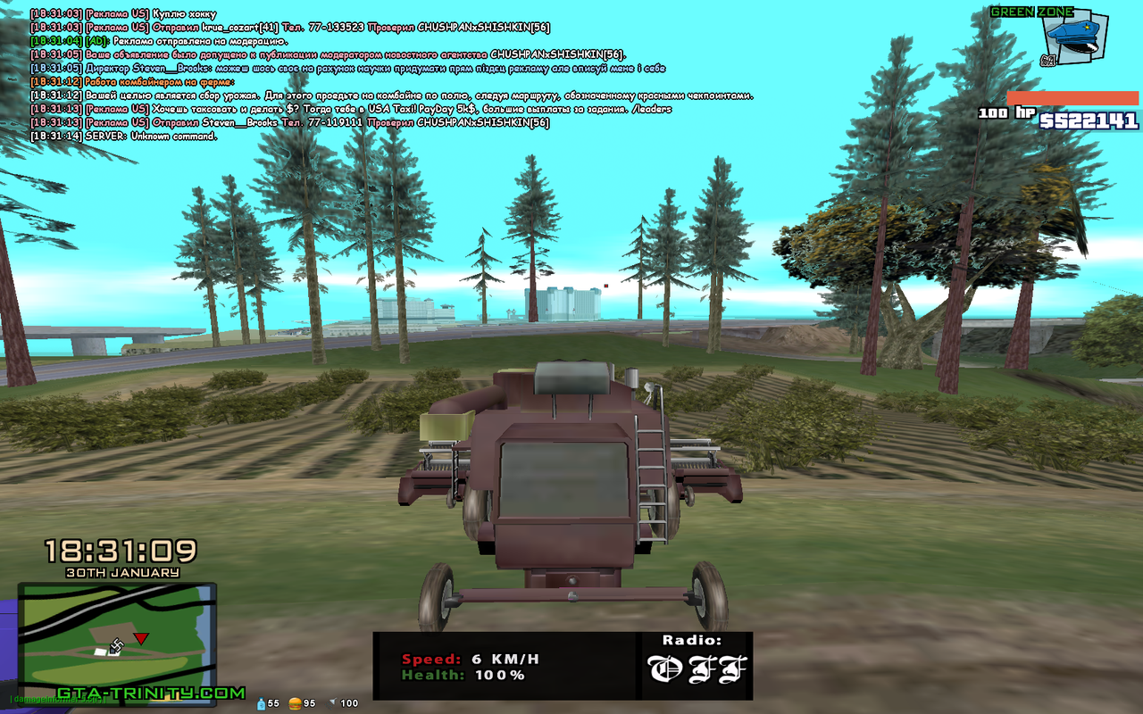 sa mp 035 — Postimages