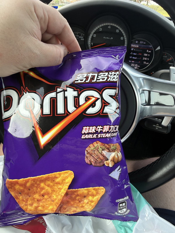 Ethnic grocery stores. > General Discussion > AR15.COM