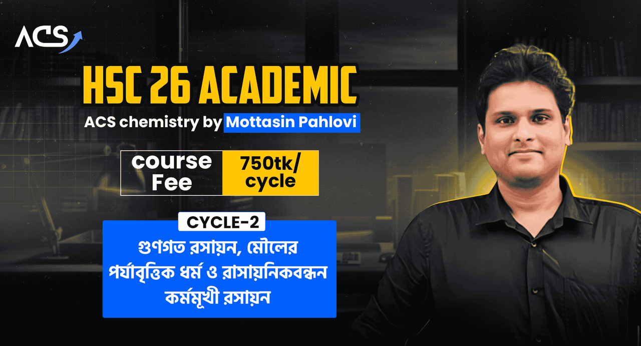ACS HSC 26 chemistry by Mottasin Pahlovi Cycle 2 | ASG Shop