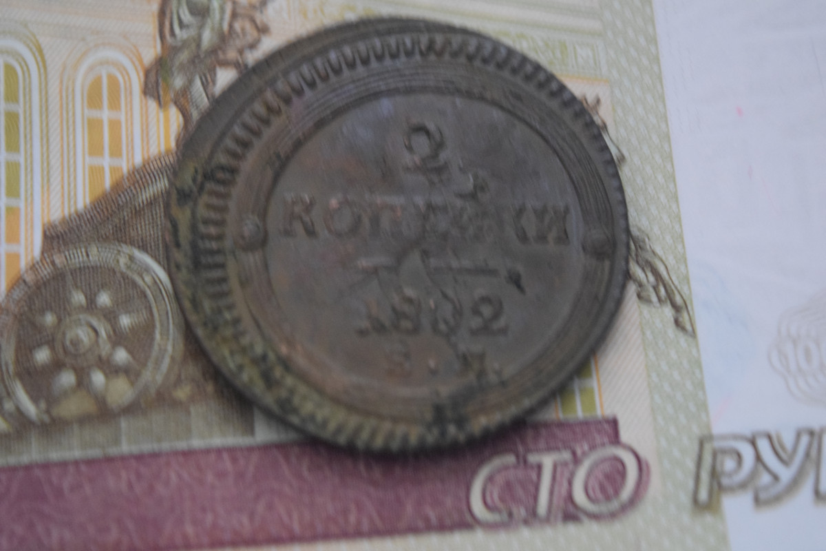 DSC 0741 — Postimages