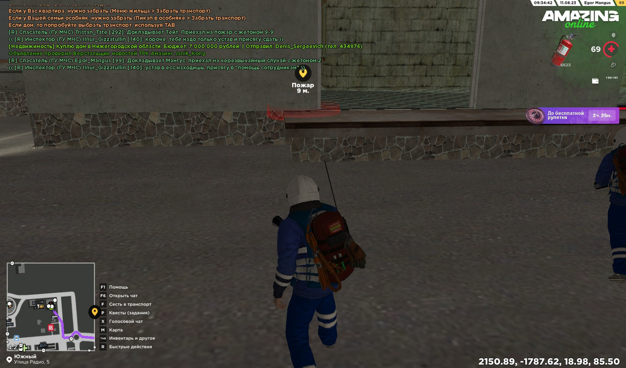 13 41 56 — Postimages