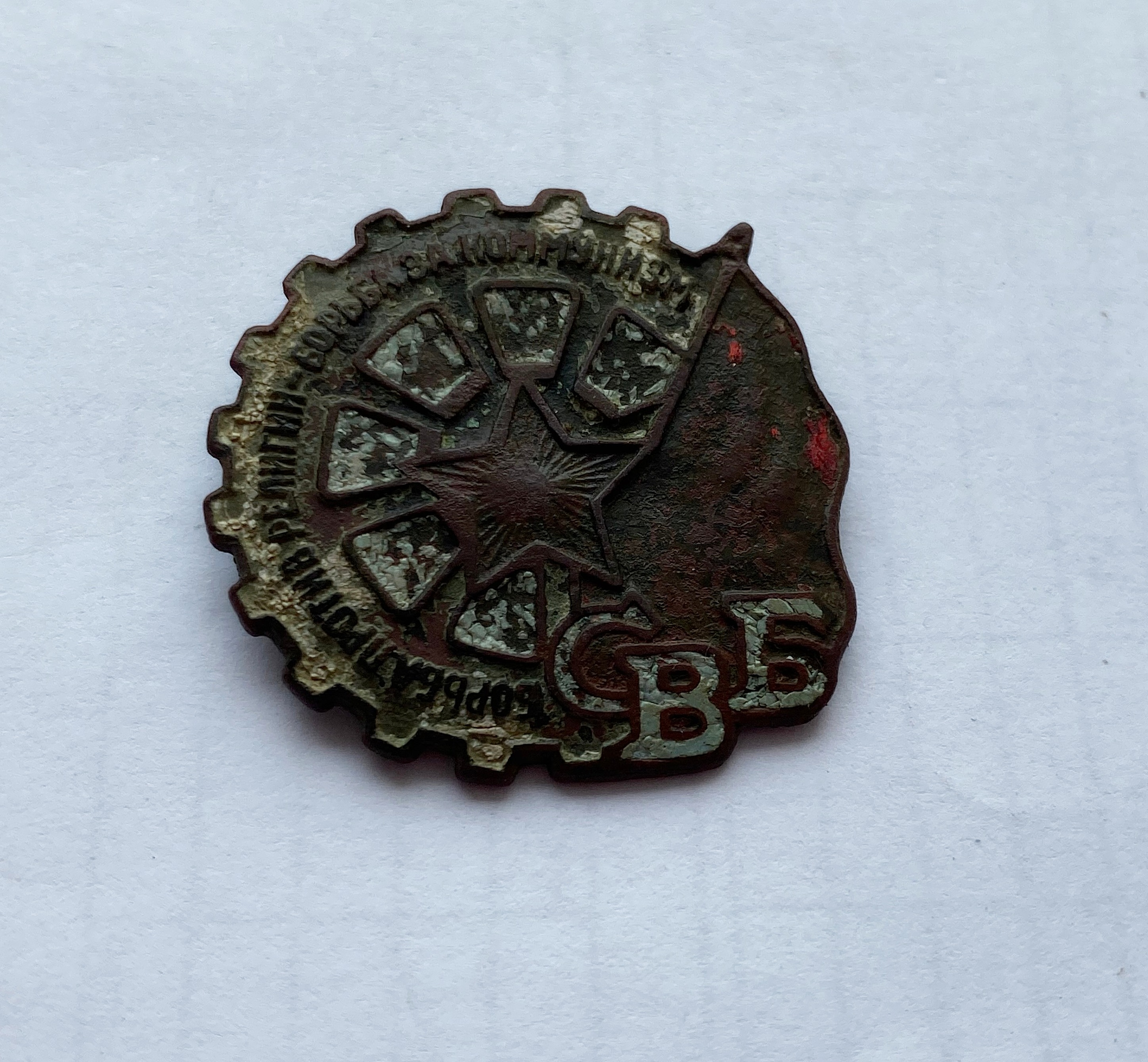 IMG 0356 — Postimages