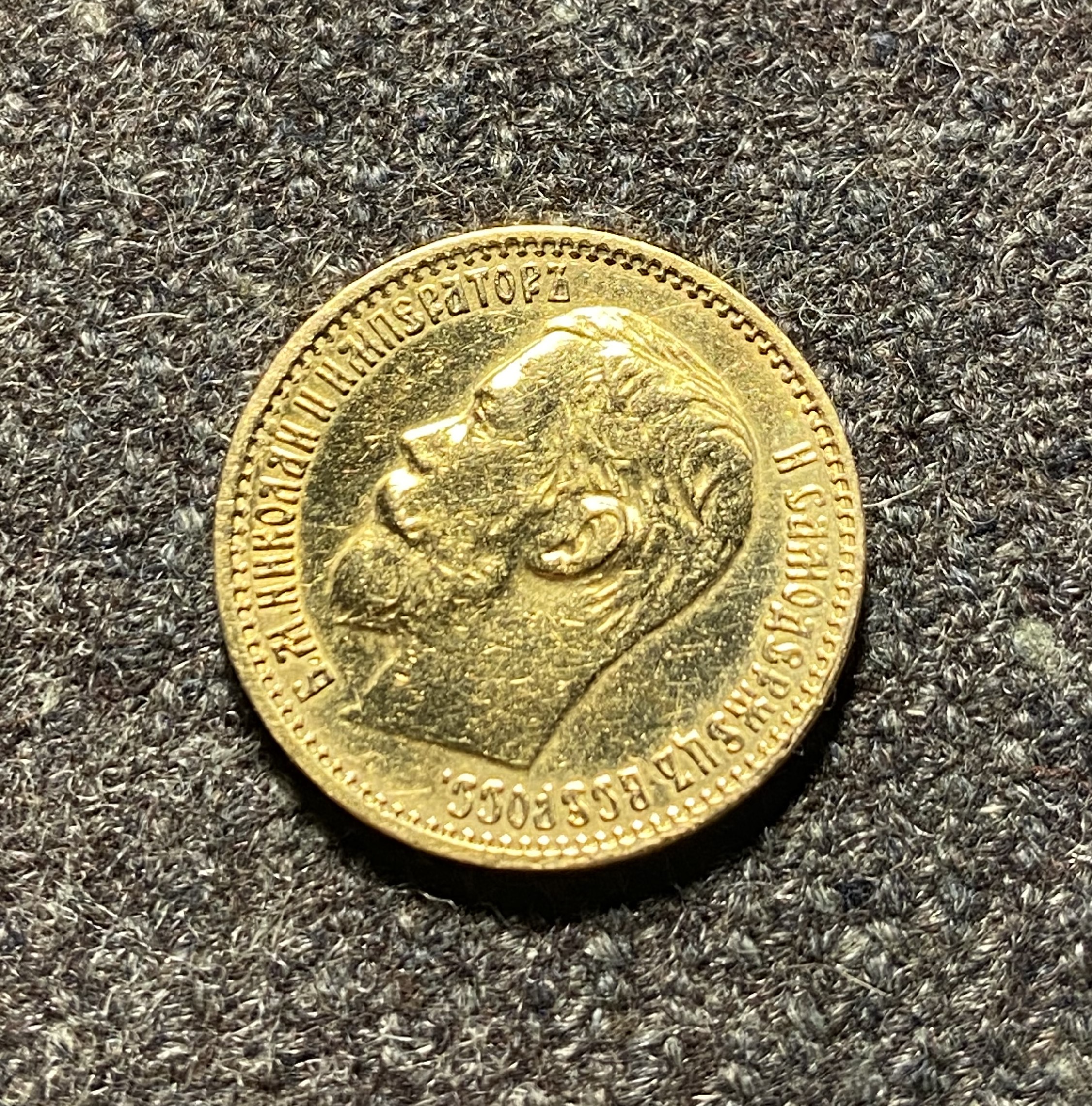 IMG 2659 — Postimages