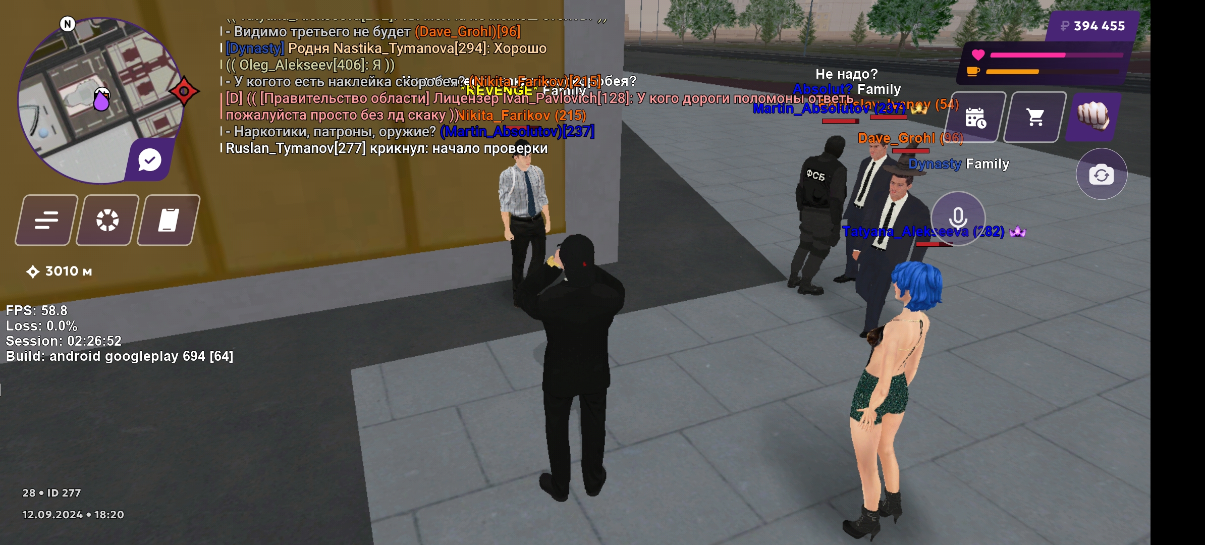 1000000228 — Postimages