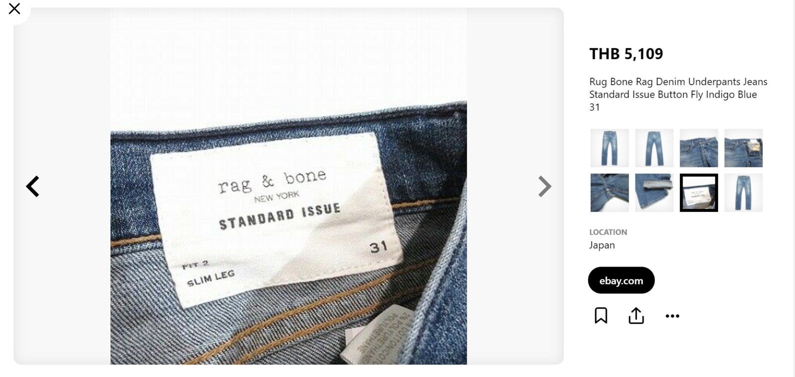 Rag Bone — Postimages