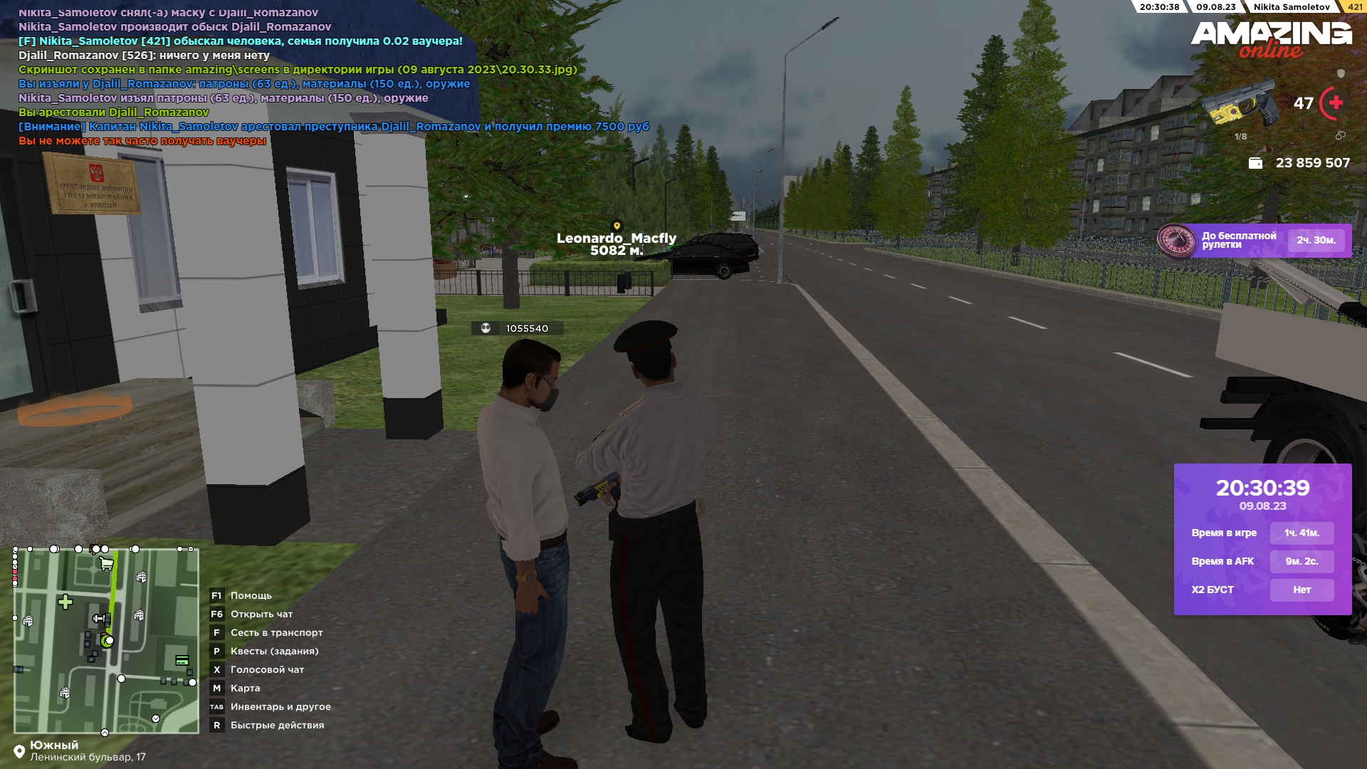 20 30 40 — Postimages