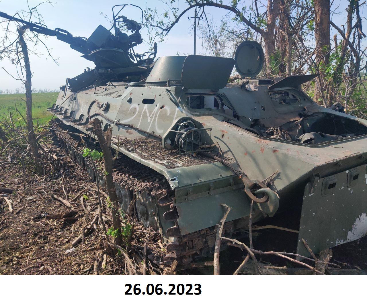 1009 MT LB with ZU 23 AA gun destr 26 06 23 — Postimages