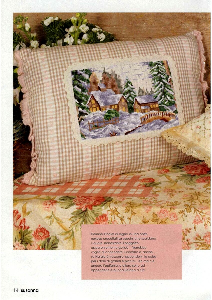 scale 1200 (5) — Postimages