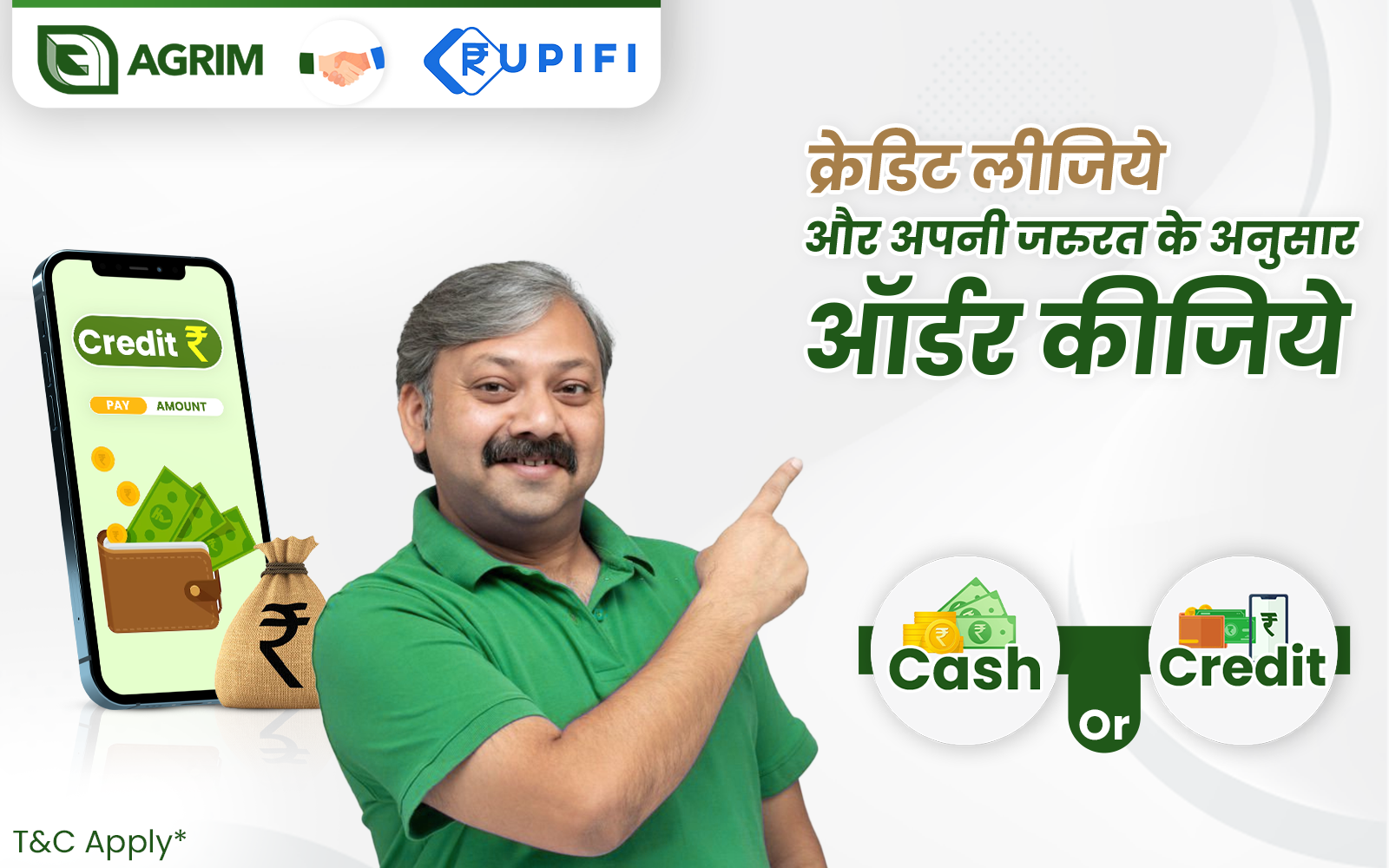 no requirement of credit — Postimages