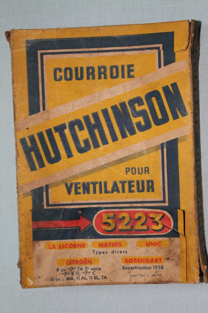 coupe circuit 001 — Postimages