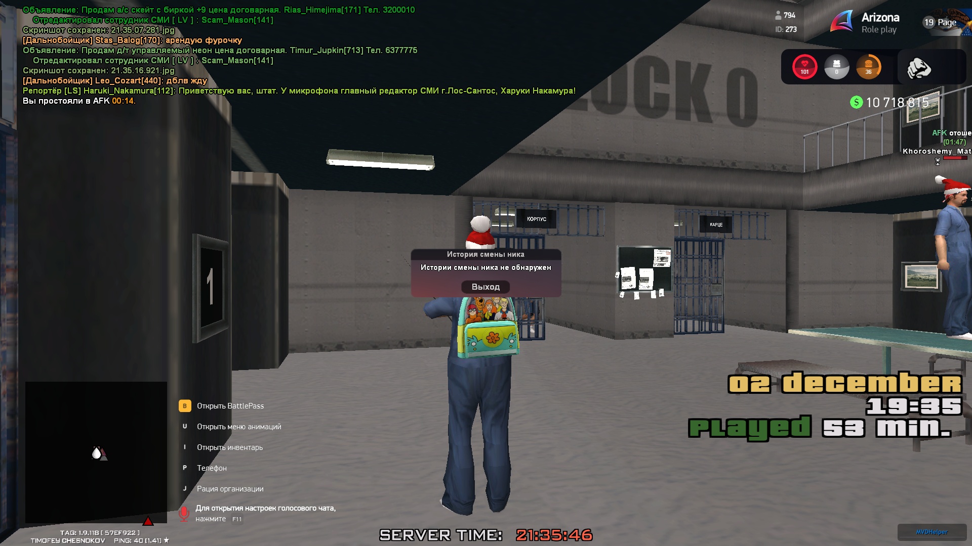 21 35 47 687 — Postimages