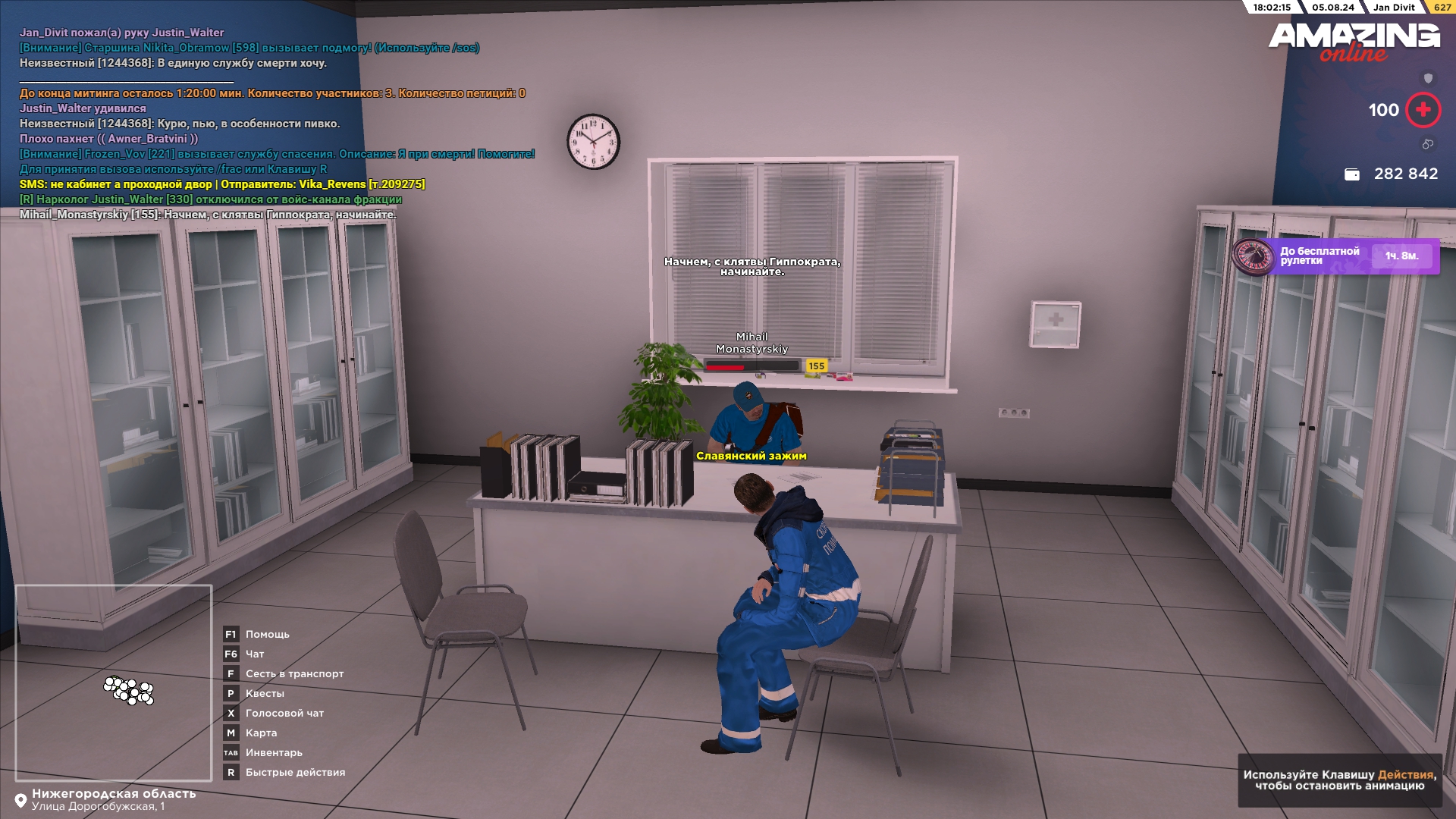 21 02 17 — Postimages