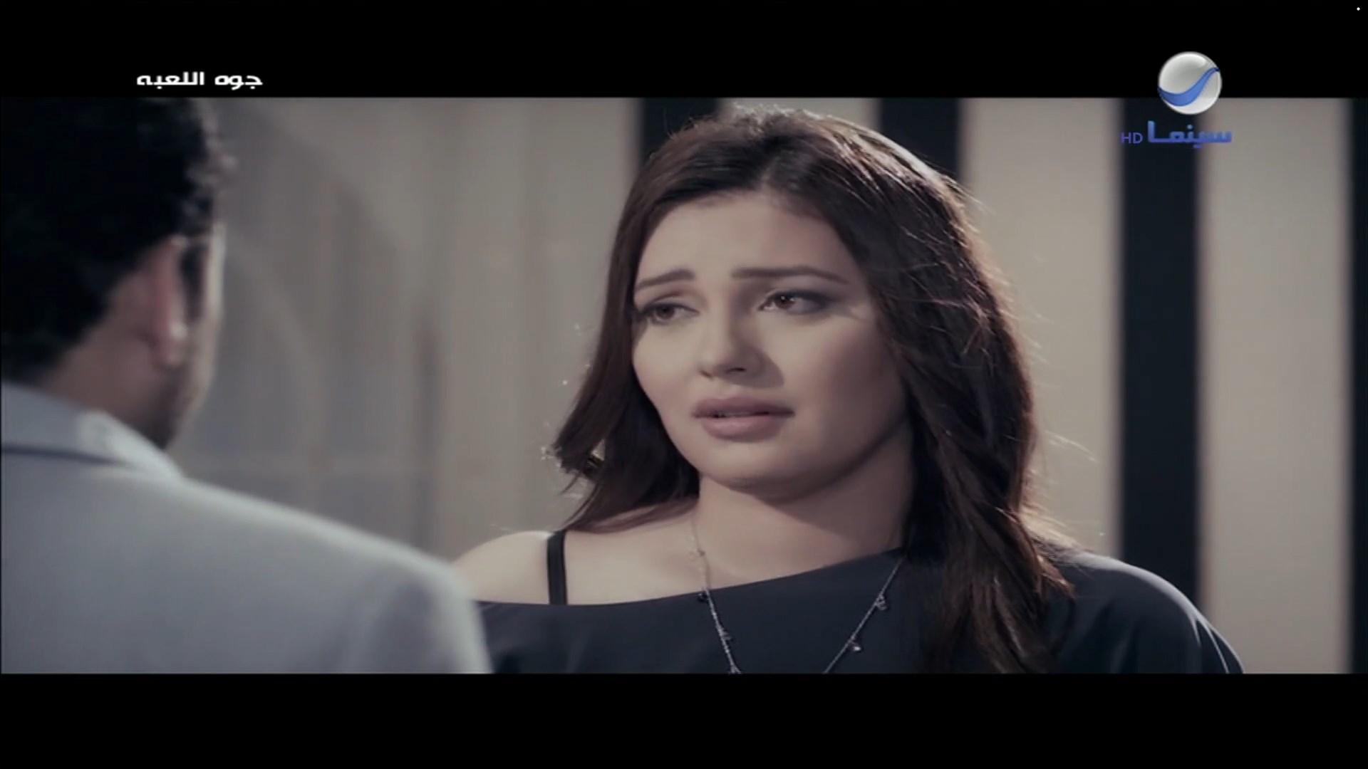Gowa El Le3ba 2012 Tv Rip 1080p mkv snapshot 00 13 53 891 — Postimages