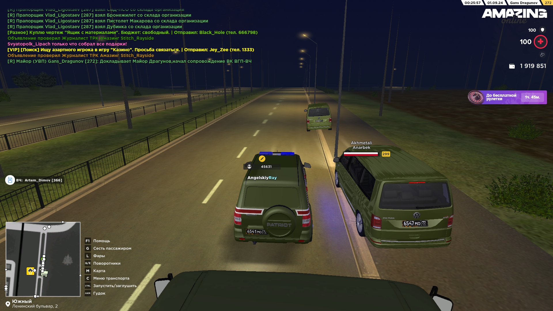 00 26 00 — Postimages