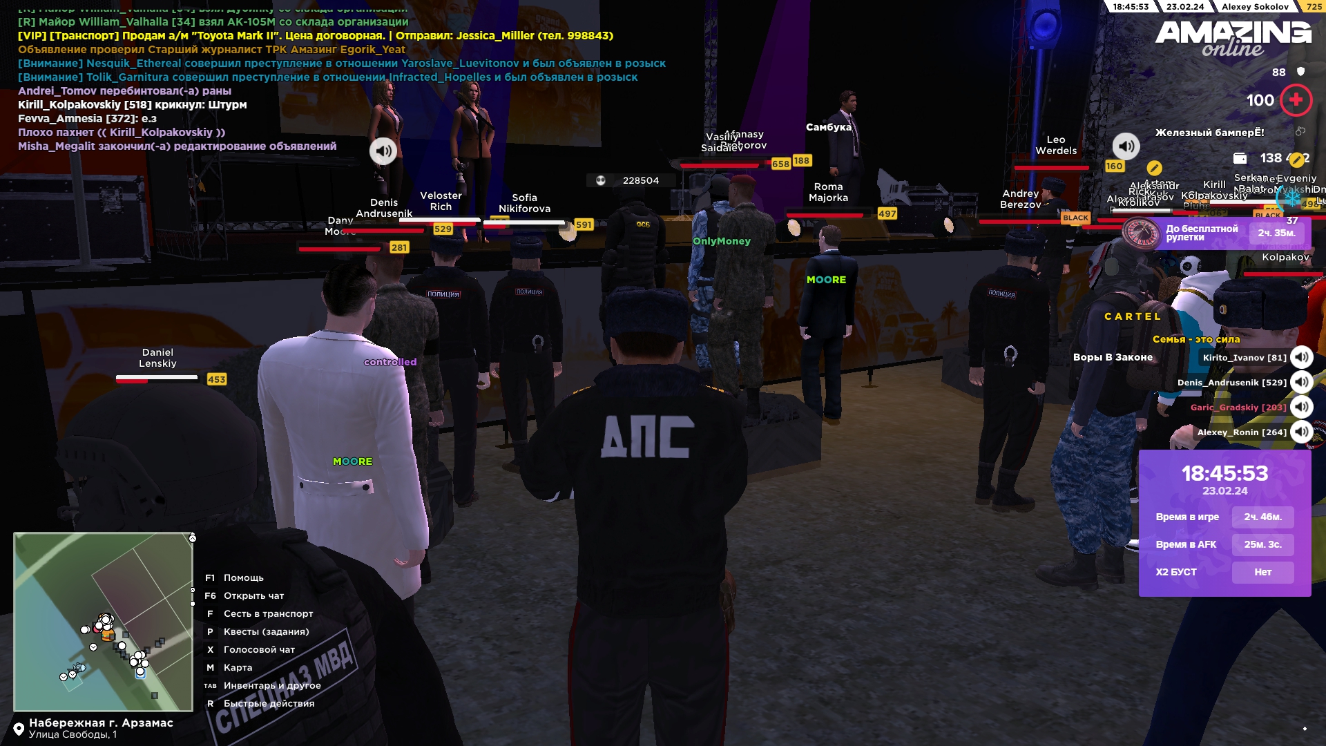 18 45 55 — Postimages