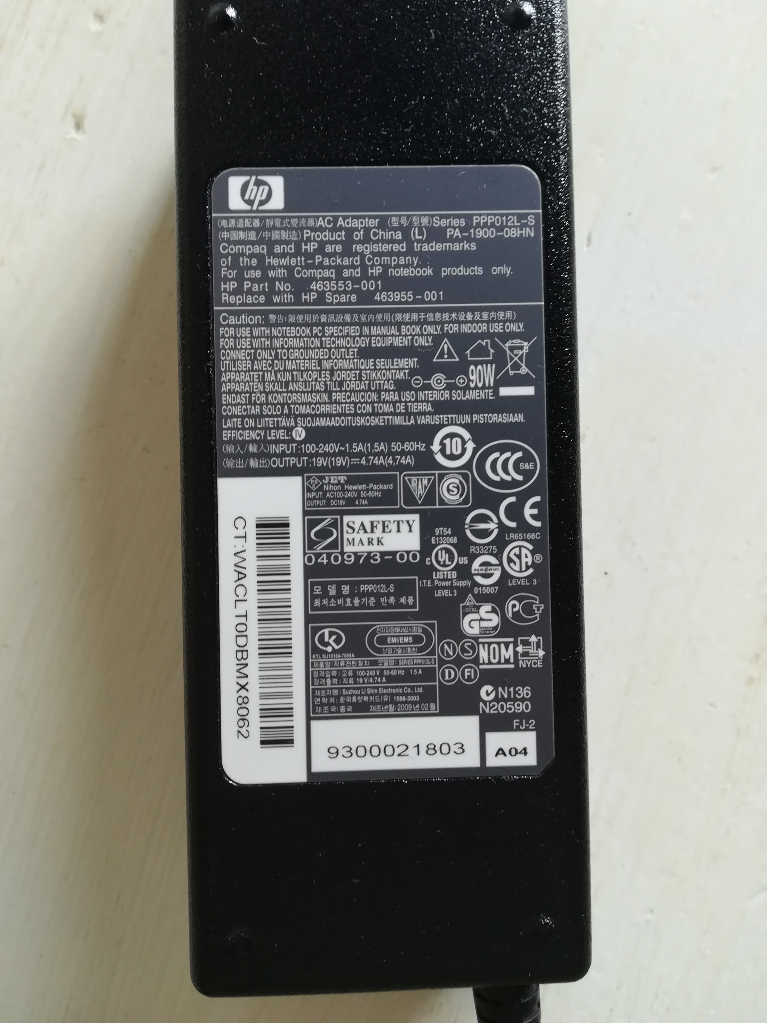 Hp 01 — Postimages