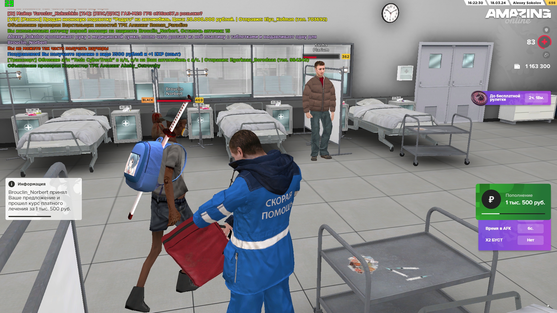 16 22 32 — Postimages