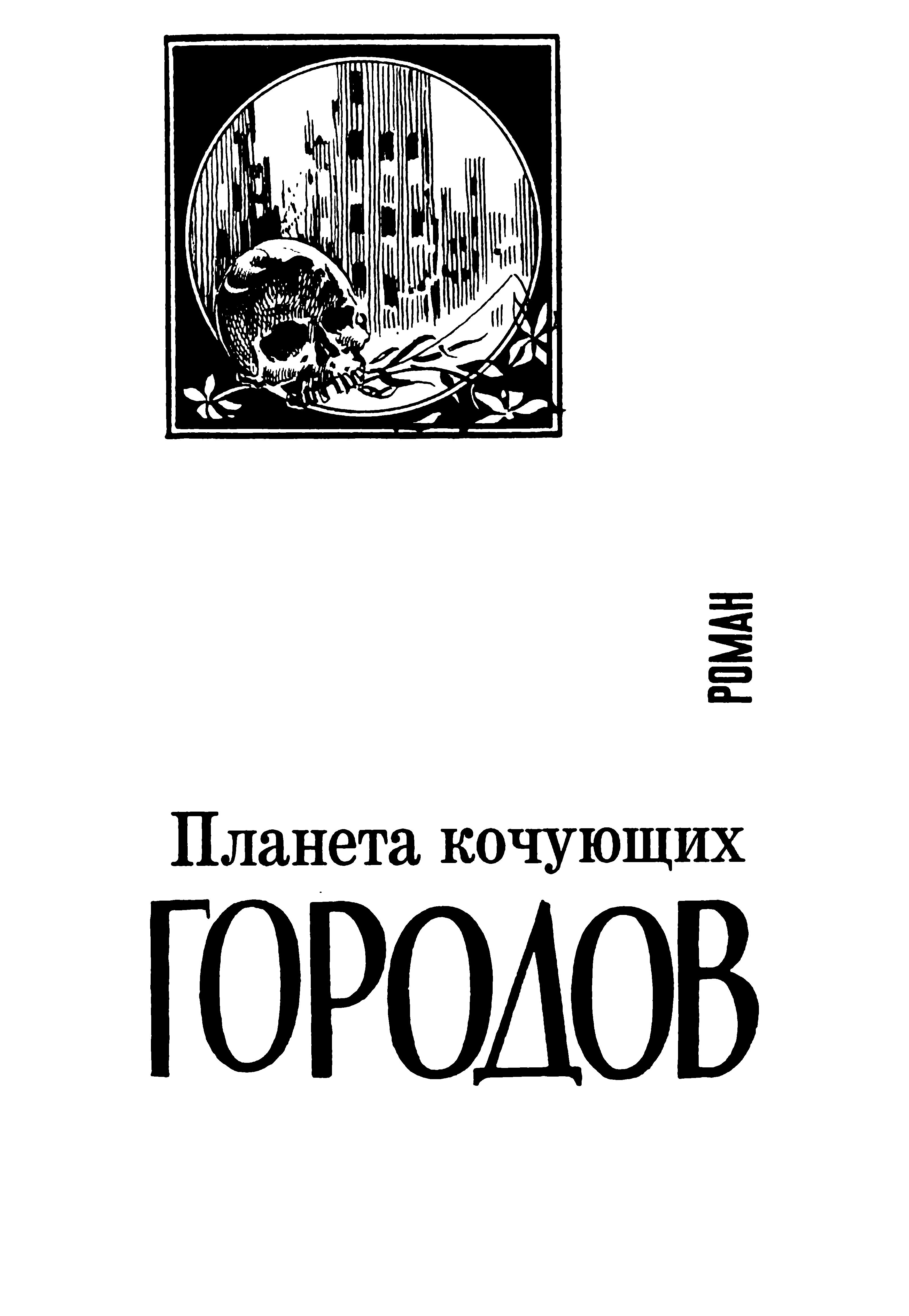 p0370 — Postimages