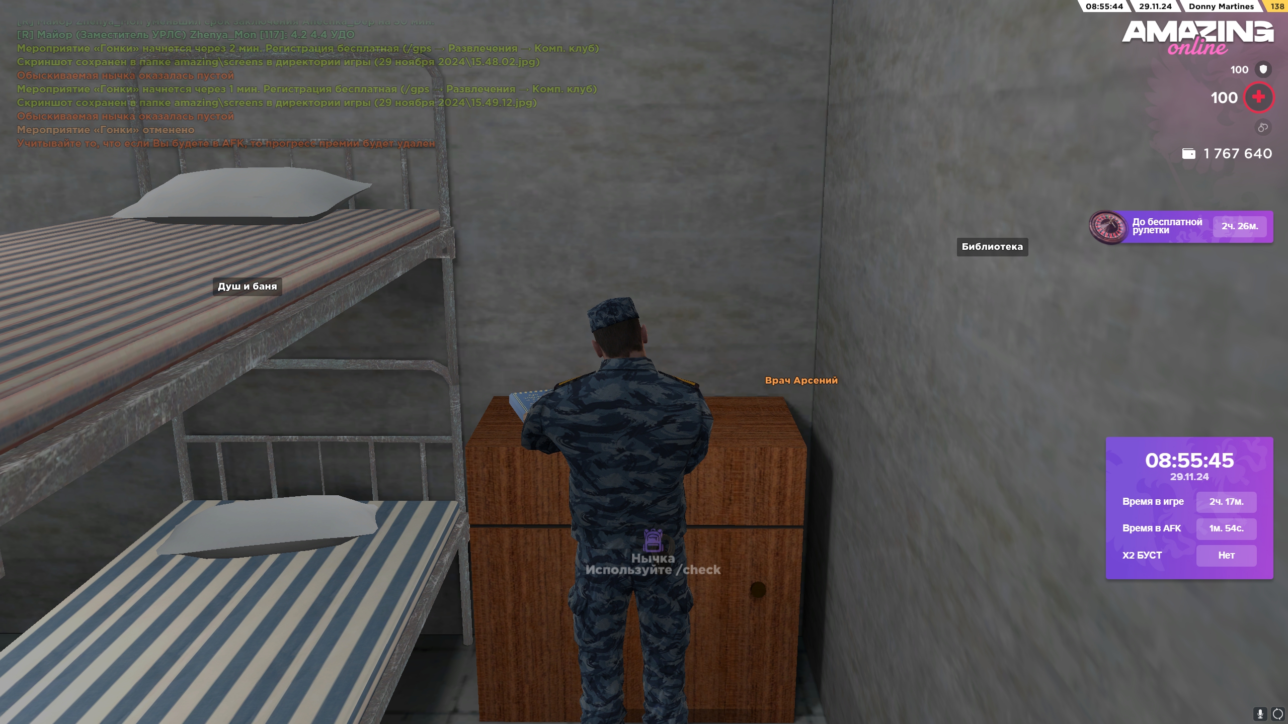 15 50 35 — Postimages