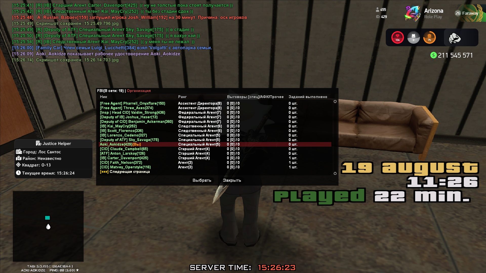 15 26 24 906 — Postimages