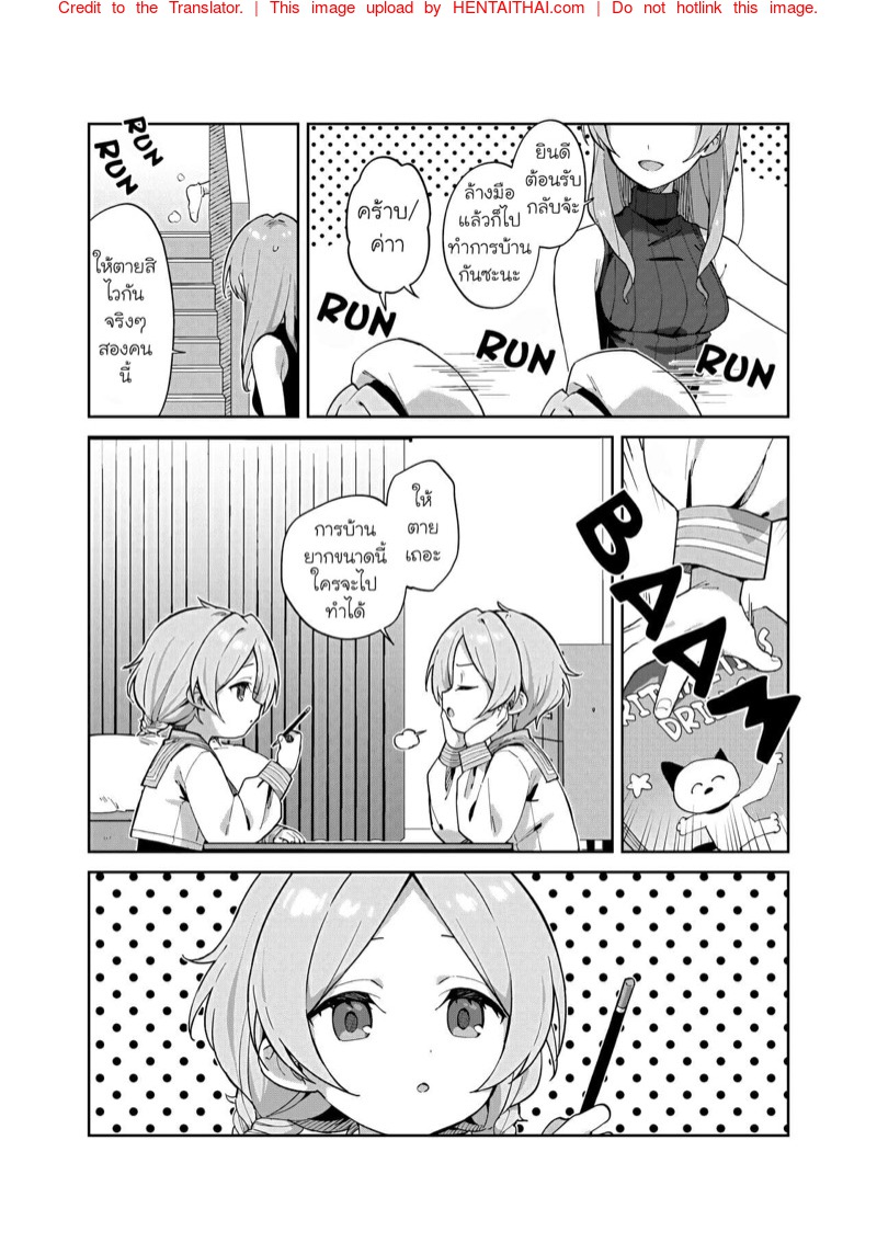 sdr (04) — Postimages