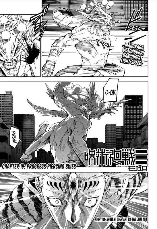 Jujutsu Kaisen Discussion Page #1 | Page 1458 | VS Battles Wiki Forum