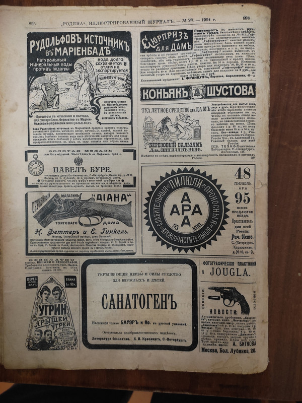 IMG 20221013 092243 — Postimages