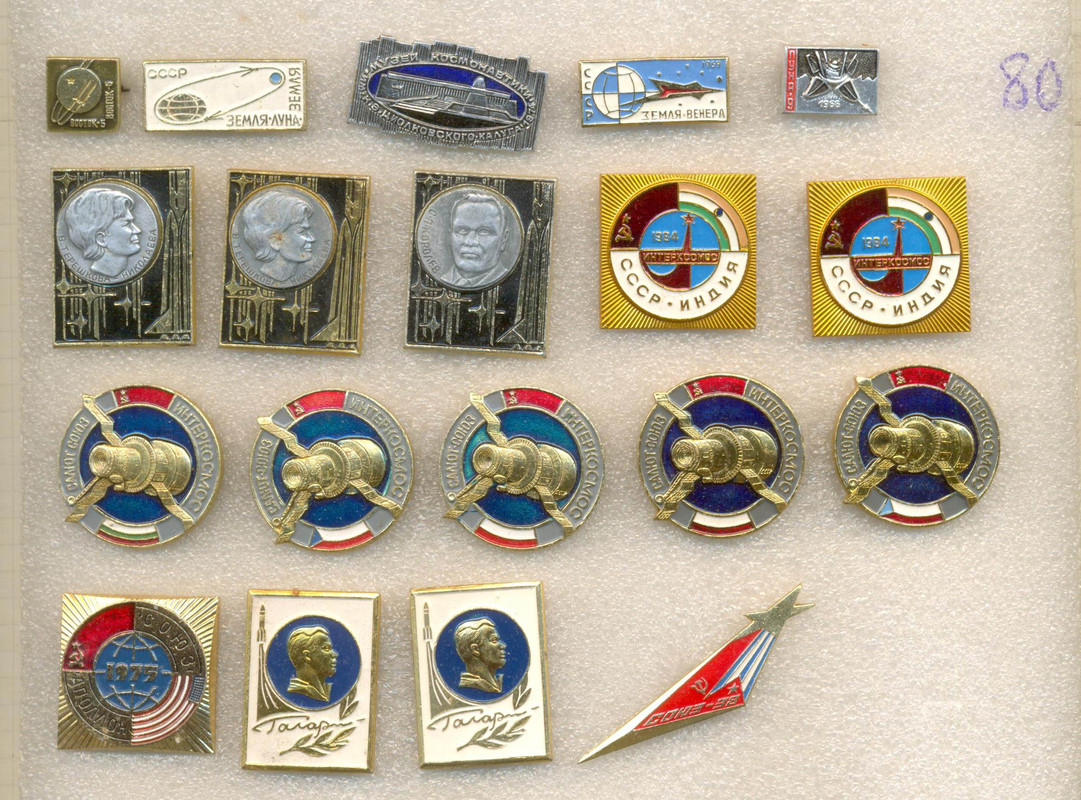 по 80 рубю 2 — Postimages