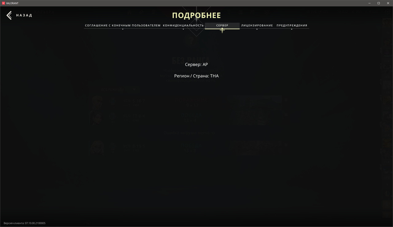 2023 11 18 000608 — Postimages