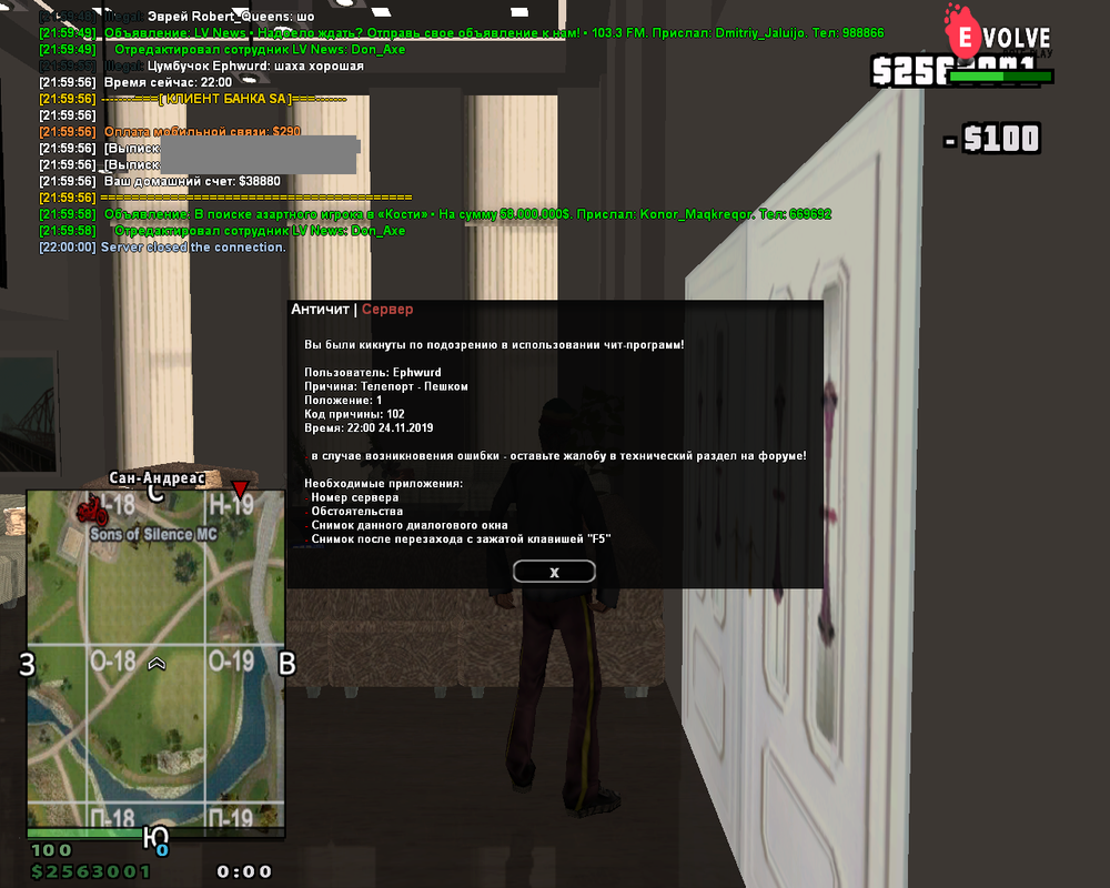 sa mp 752 — Postimages