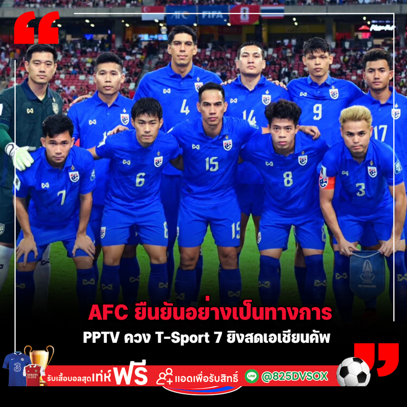 Jctym Modifikasi lampu utama honda vario150 - YouTube