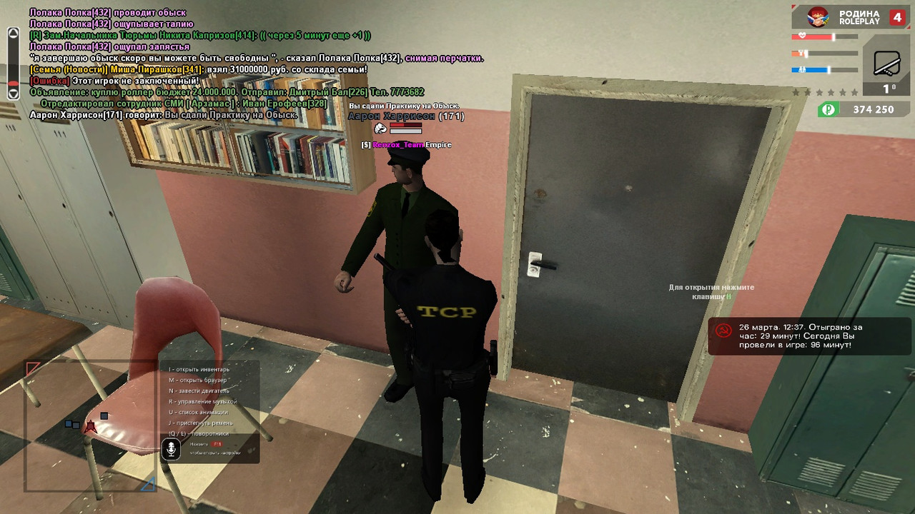 12 37 26 609 — Postimages