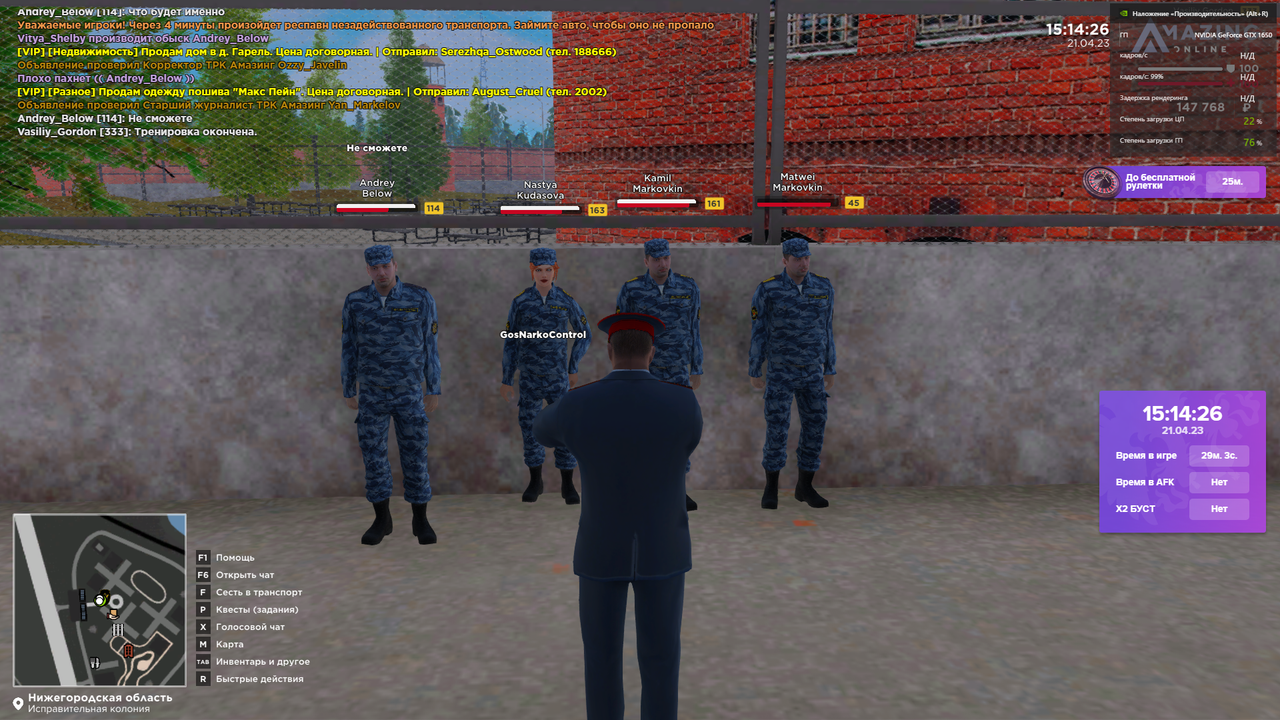 Desktop Screenshot 2023 04 21 17 14 26 19 — Postimages