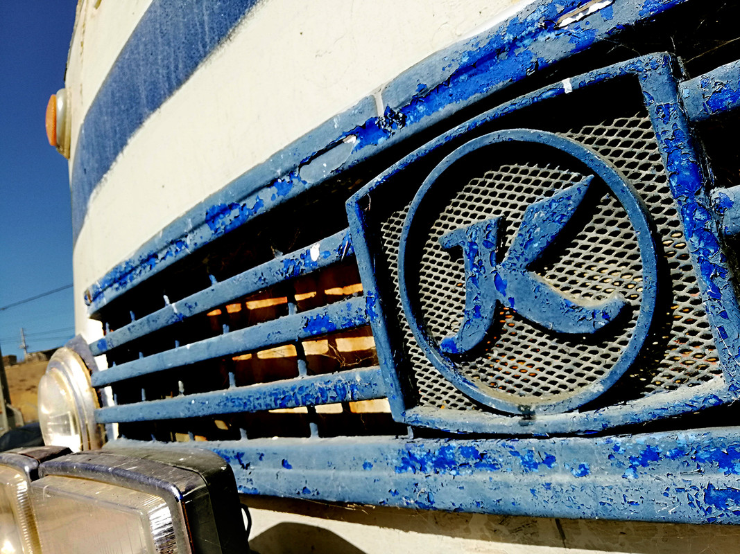 MAGIRUZ ALG 2307 Bd6 — Postimages