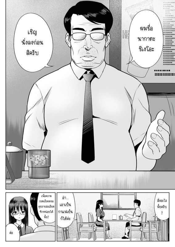 asdg (18) — Postimages