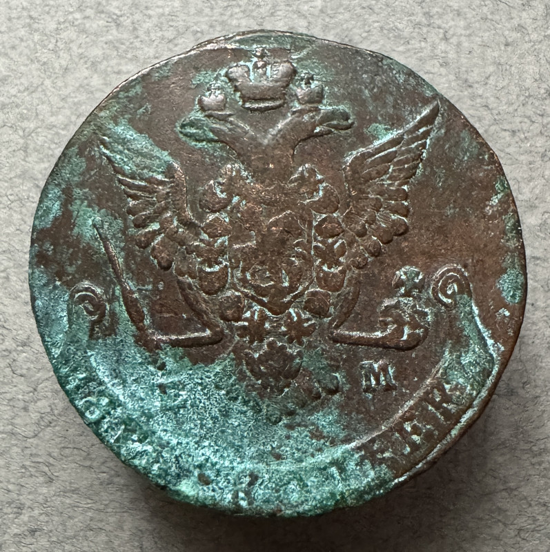 2025 01 27 15 22 IMG 4870 — Postimages