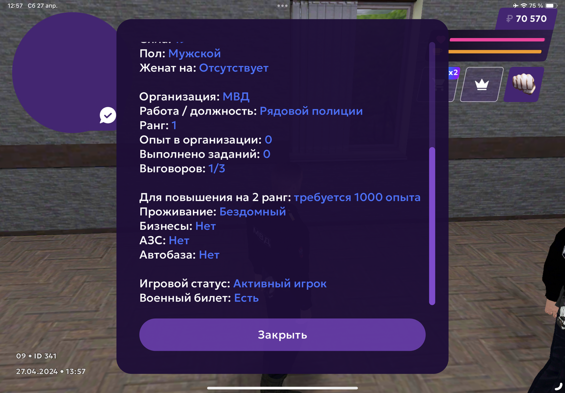 IMG 0834 — Postimages