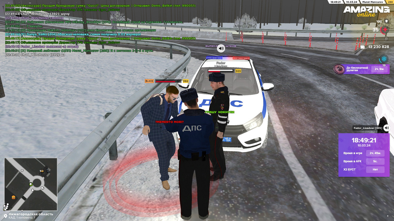 22 49 22 — Postimages