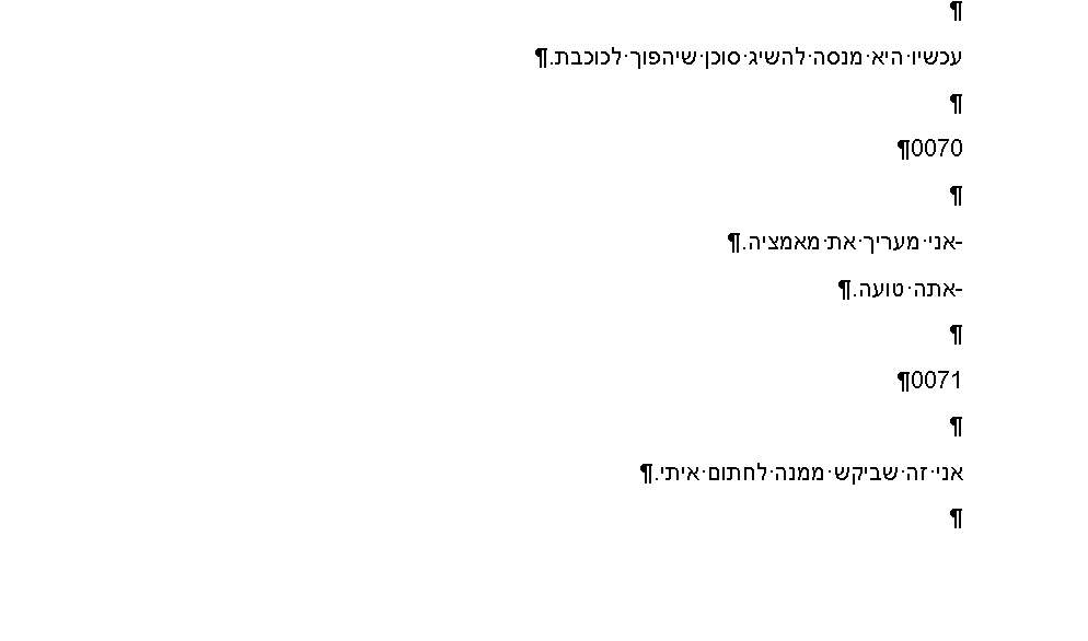 screenshot 655 — Postimages