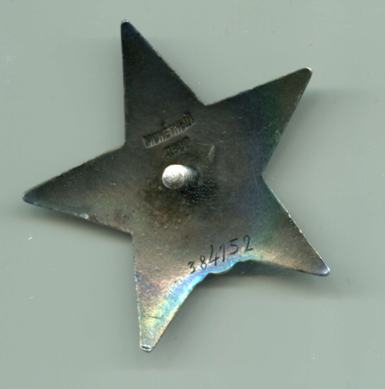 img675 — Postimages