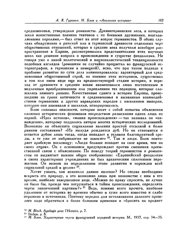 p0184 — Postimages
