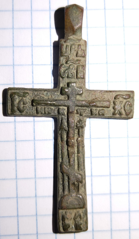 Screenshot 20230821 013711 — Postimages