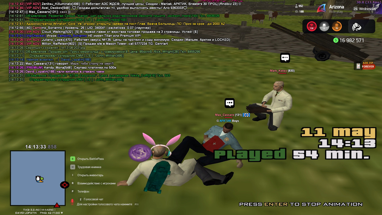 14 13 33 296 — Postimages