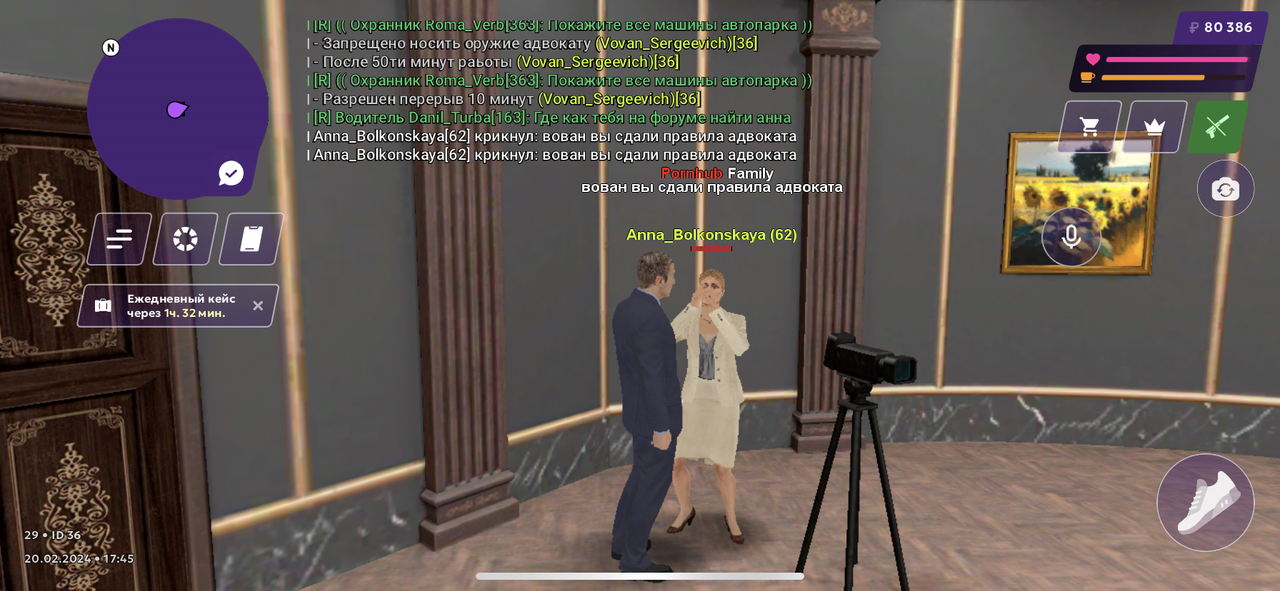 E5 DBACB0 A312 4554 A411 672 B381 FAF31 — Postimages