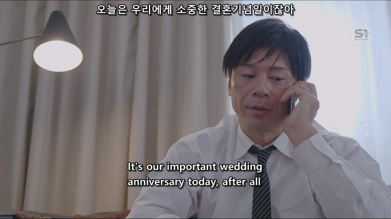 SONE 811 mp4 20250810 182700 917 — Postimages